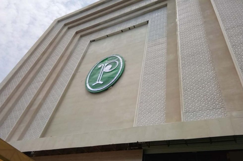 Best Façade Design company Chennai | Maruthi Projects