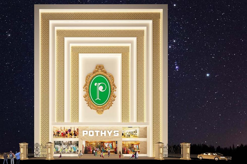 Best Façade Design company Chennai | Maruthi Projects
