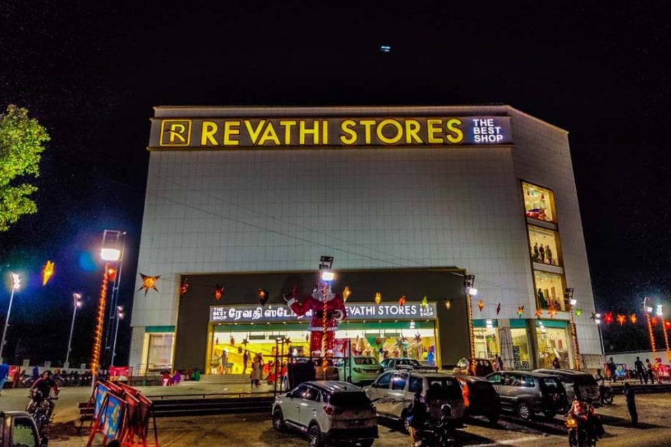 Best Façade Design company Chennai | Maruthi Projects