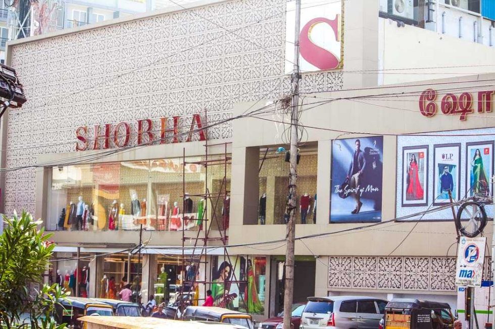 Best Façade Design company Chennai | Maruthi Projects